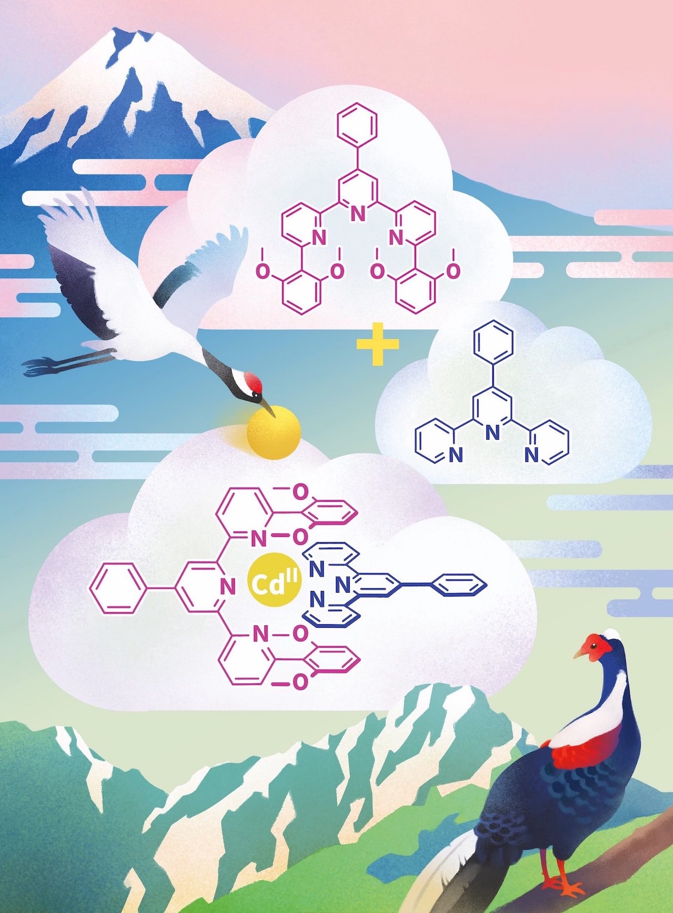 YI-TSU CHAN LABORATORY