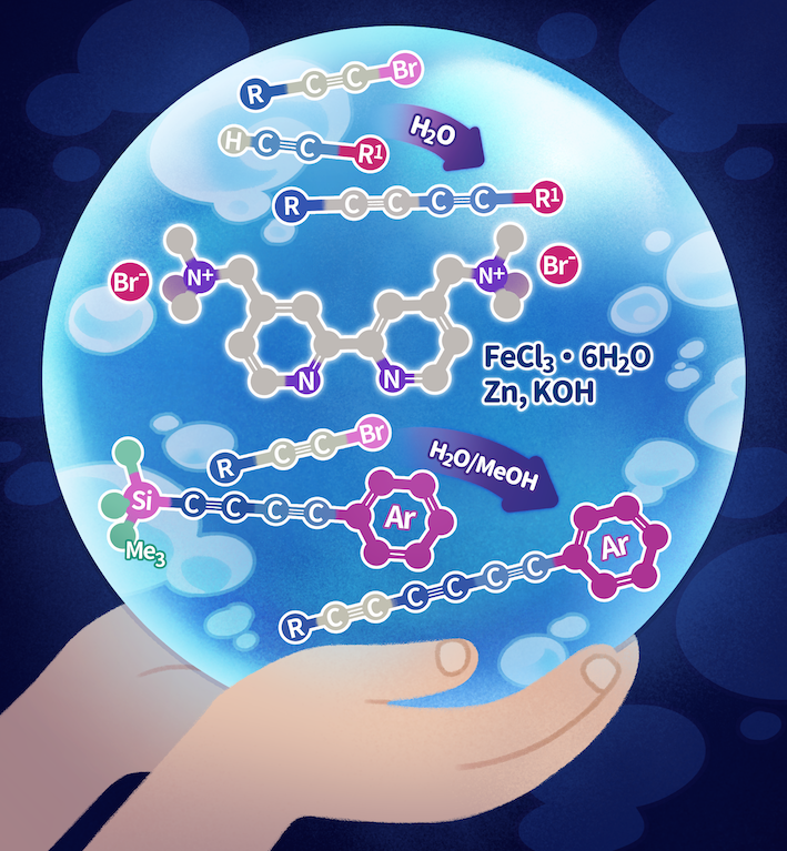 YI-TSU CHAN LABORATORY